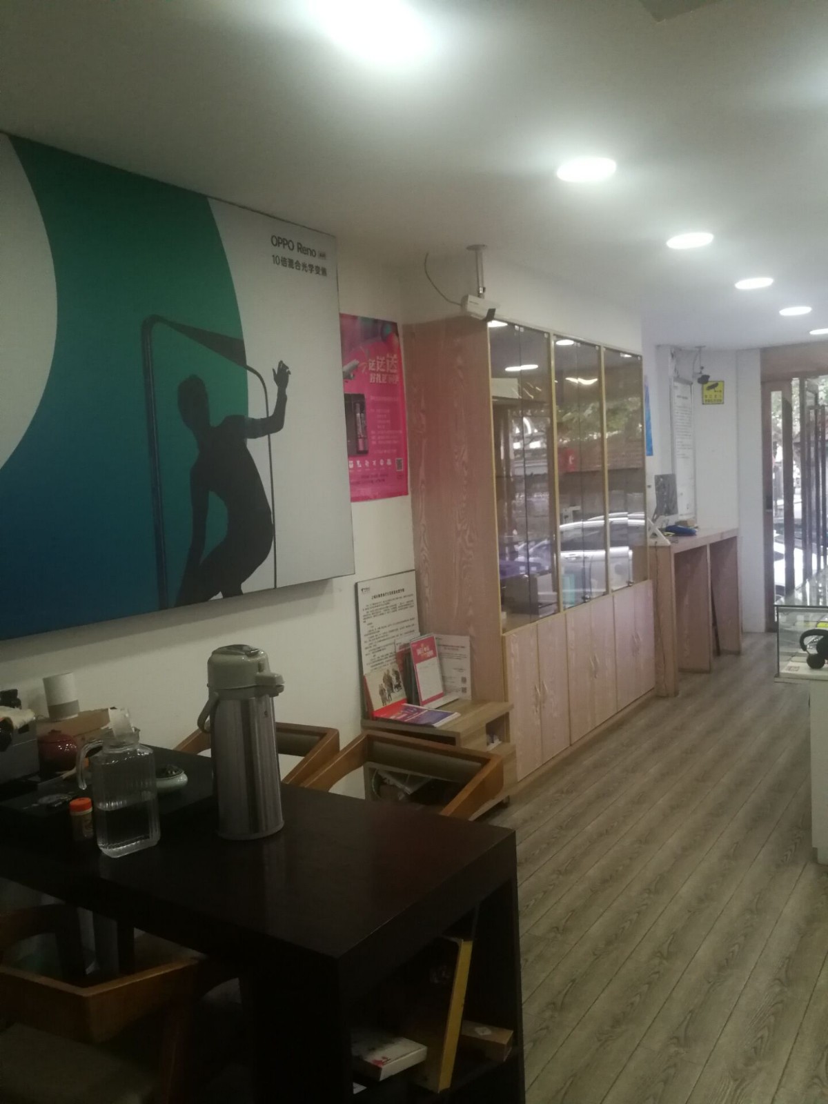 产金所_杭州市上城区青年路64号